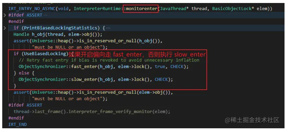 关于 Synchronized 的一个点，网上99%的文章都错了（中）-阿里云开发者社区