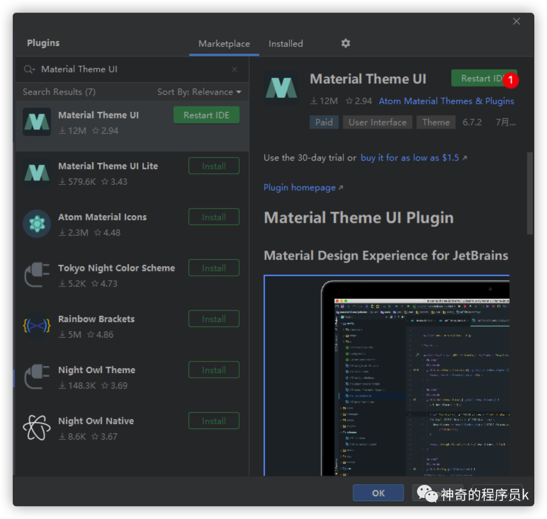 合理使用webstorm 环境配置篇(上) 阿里云开发者社区