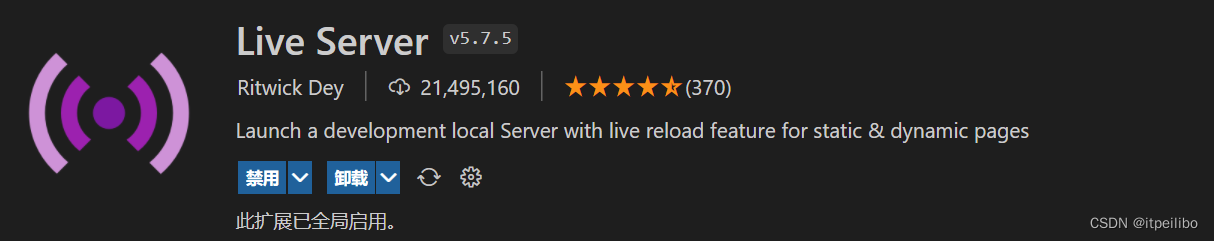 大事件项目超详细讲解(可跟做练手项目)（一）-阿里云开发者社区