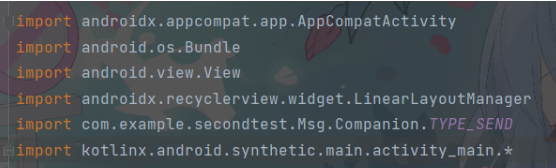 配置kotlin-android-extensions解决Kotlin Unresolved reference控件id报错-开发者社区-阿里云