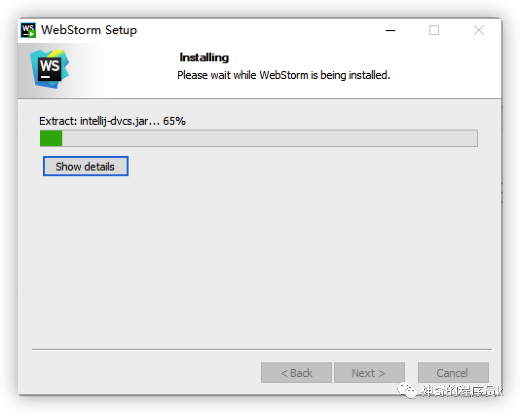 合理使用WebStorm-环境配置篇（上）-阿里云开发者社区