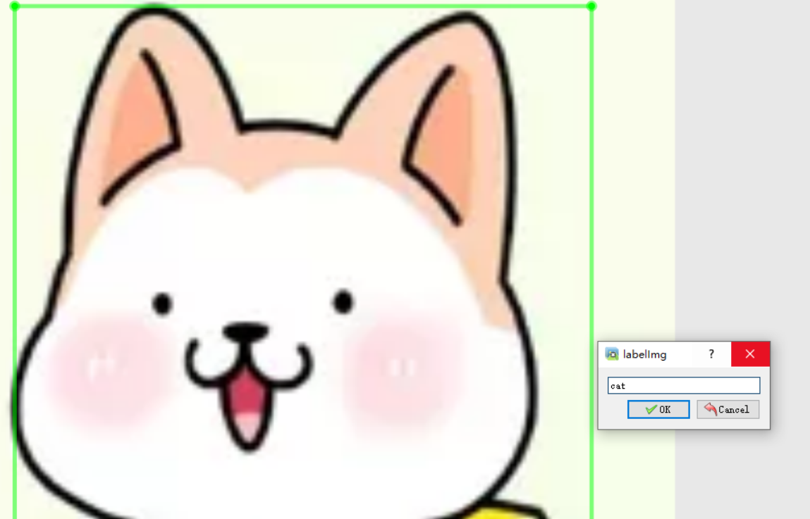 目标检测之——labelImg标注工具使用方法（二）-阿里云开发者社区