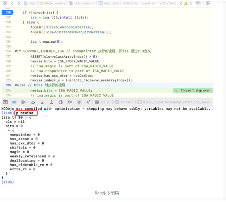 iOS-底层原理 07：isa与类关联的原理-阿里云开发者社区