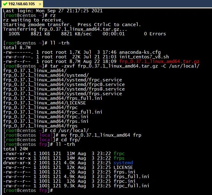 使用Frp的stcp实现安全内网穿透访问-阿里云开发者社区