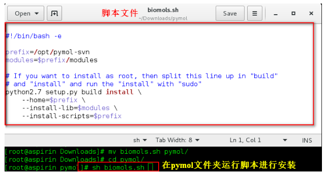 Linux（CentOS 7）（64位）系统下安装Pymol（1.8.6）-阿里云开发者社区
