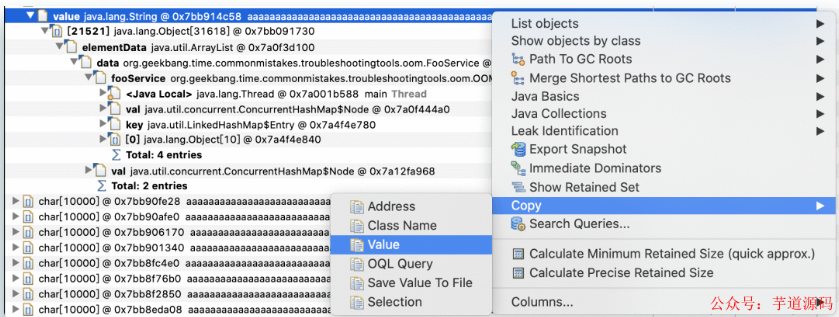 使用MAT分析JVM堆转储排查OOM内存溢出问题-开发者社区-阿里云