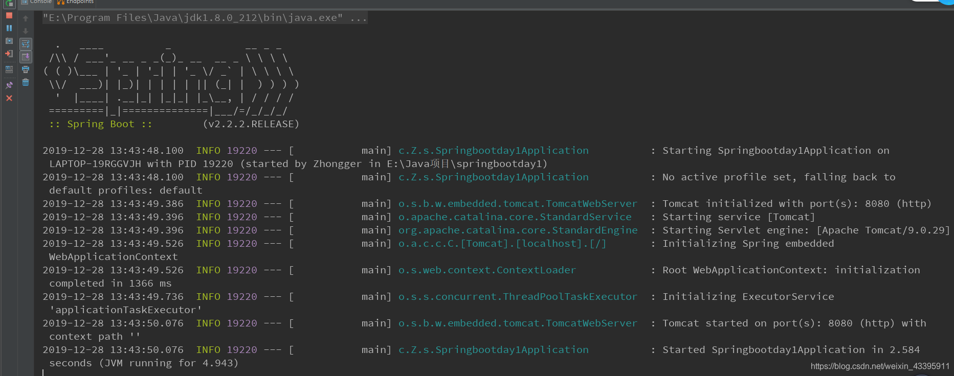 【spring Boot学习】一、使用spring Initializer快速创建spring Boot项目 阿里云开发者社区
