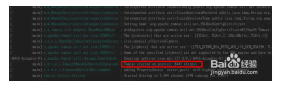 IntelliJ IDEA - 如何修复端口异常 Address already in use: bind-阿里云开发者社区