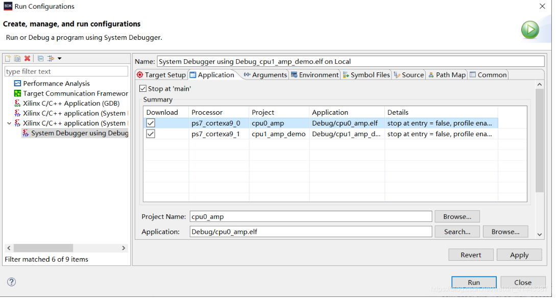 使用OCM和软件中断实现ZYNQ双核AMP通信-开发者社区-阿里云