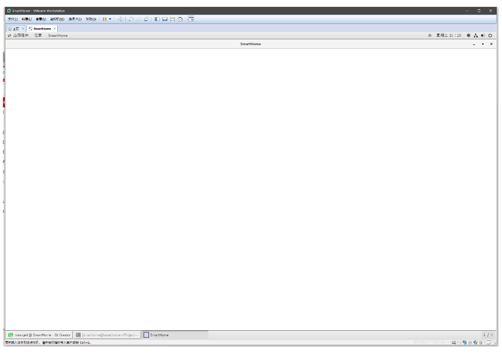 Linux-SmartHome-QML-6-主窗口实现全屏显示-阿里云开发者社区