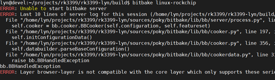 rockchip的yocto编译环境的搭建-阿里云开发者社区