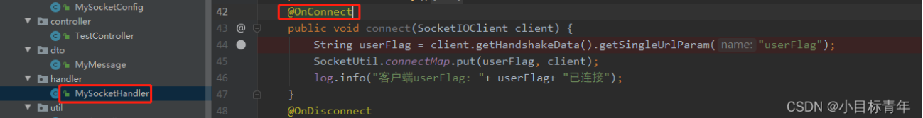 Springboot 整合 Socket 实战案例 ，实现 单点发送、广播群发，1对1，1对多 阿里云开发者社区