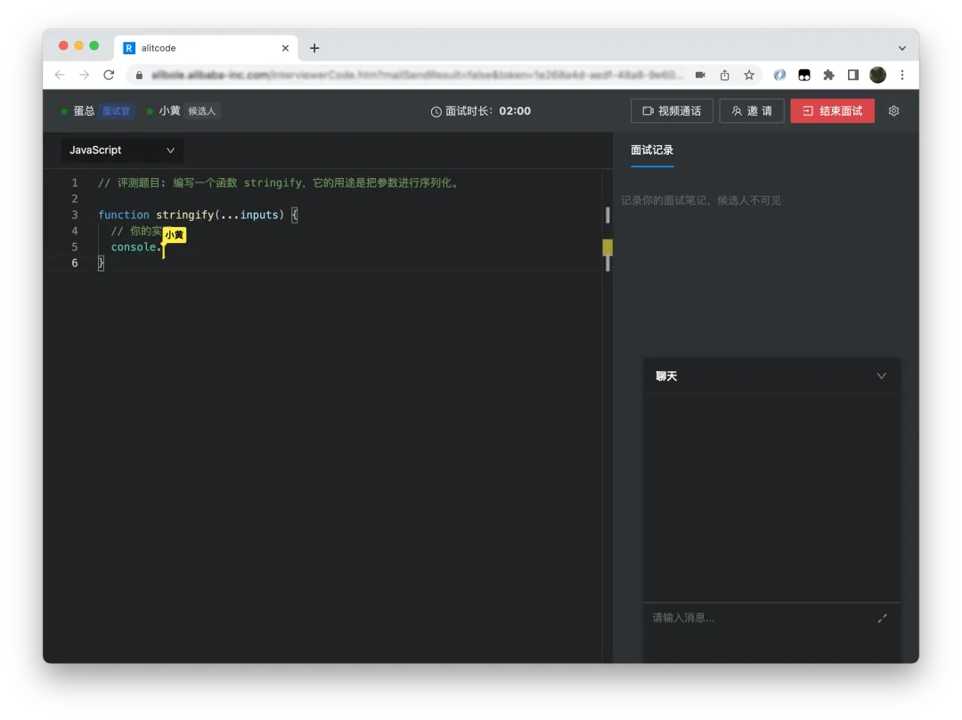 阿里 & 蚂蚁自研 IDE 研发框架 OpenSumi 正式开源-阿里云开发者社区