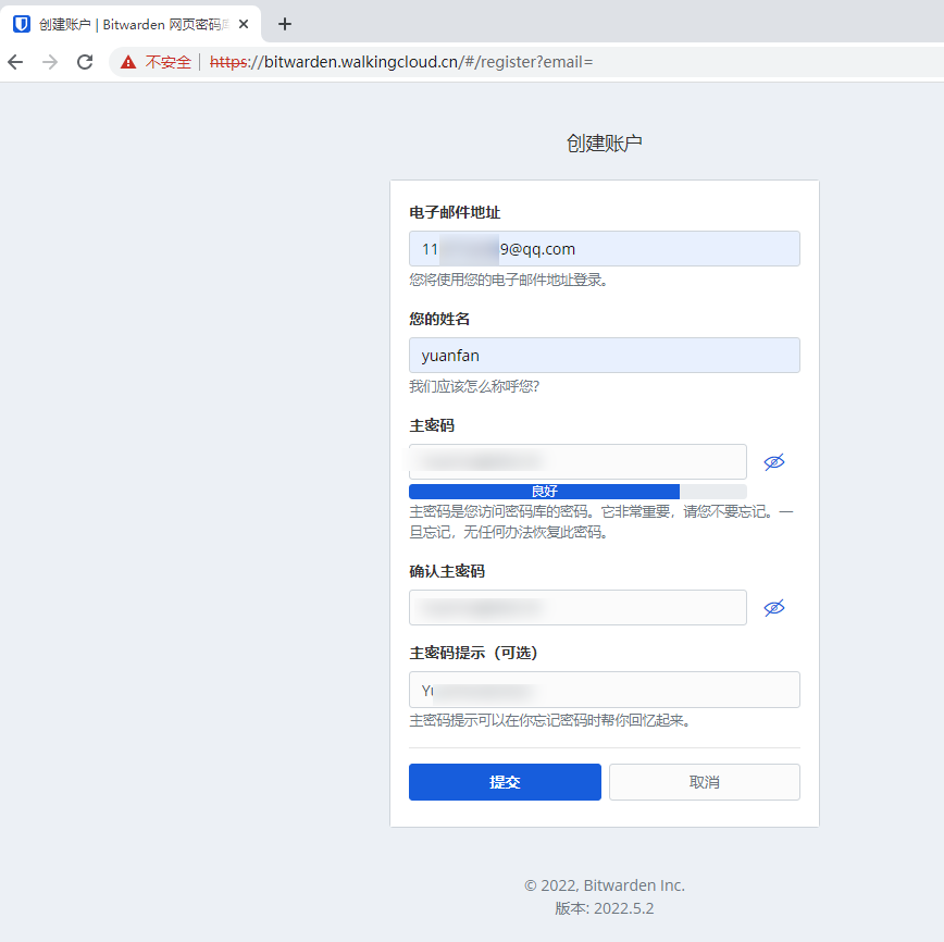 使用Docker在CentOS上部署自建Bitwarden密码管理器-开发者社区-阿里云