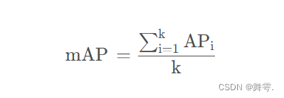 简单理解mAP究竟是什么-阿里云开发者社区
