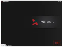 Qt使用 QSetting 对 ini 配置文件进行操作-阿里云开发者社区