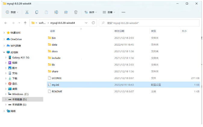 配置MySQL解决因secure-file-priv导致的数据导出报错-开发者社区-阿里云