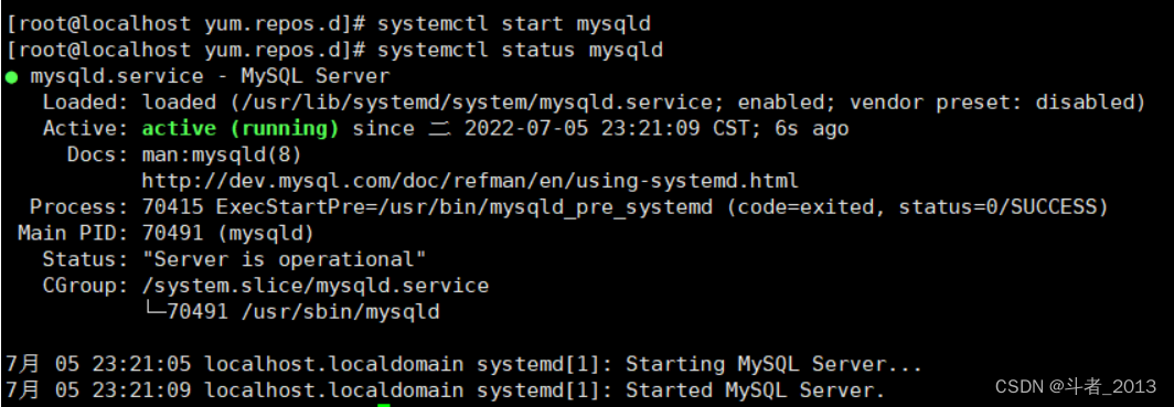 Centos7上使用yum安装mysql8.x-阿里云开发者社区