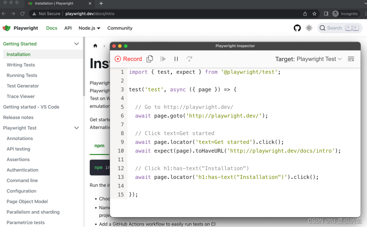 Playwright 入门介绍和使用指南-阿里云开发者社区
