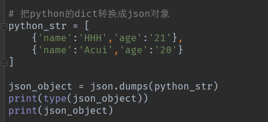 【Python | 杂代码】Python与Json之间数据交互-阿里云开发者社区