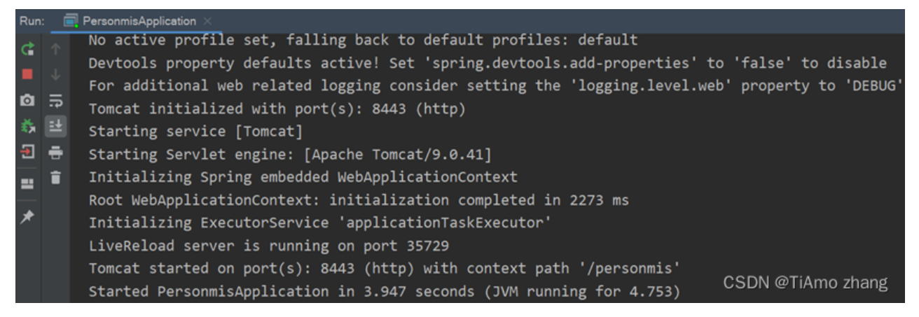 全栈开发实战| 人事管理系统的设计与实现(spring Boot Vue 3 Mybatis) 阿里云开发者社区