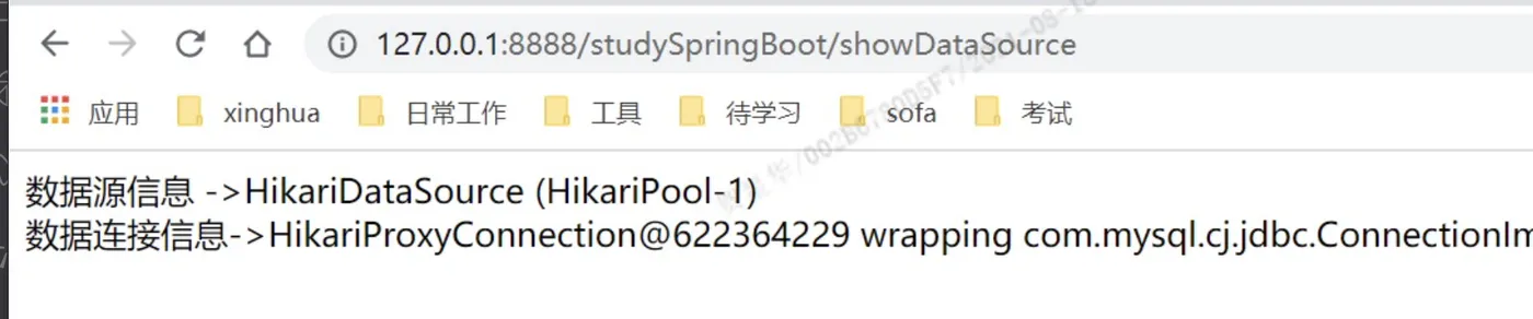 Java--SpringBoot-22-配数据源连接数据库-阿里云开发者社区