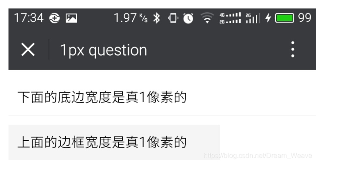 CSS - 移动端 1px 像素边框问题的解决方案（Border.css）-阿里云开发者社区
