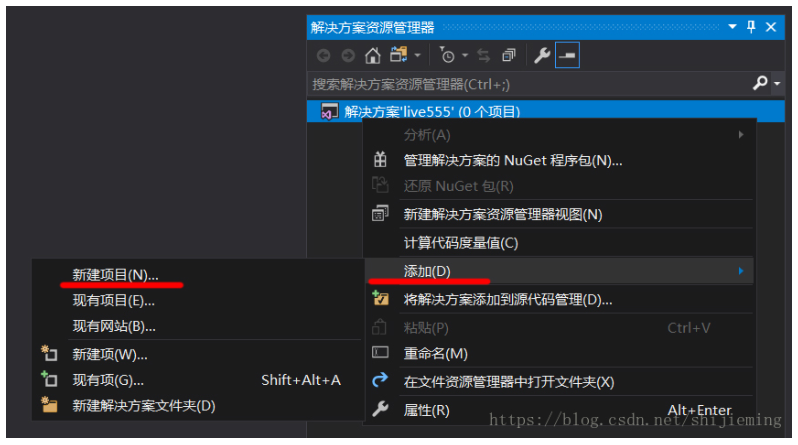 【Live555】Live555 Windows下使用VS2017编译教程-阿里云开发者社区