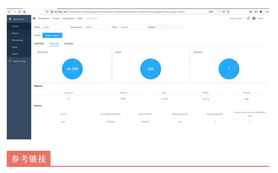 Pulsar 介绍与部署-阿里云开发者社区