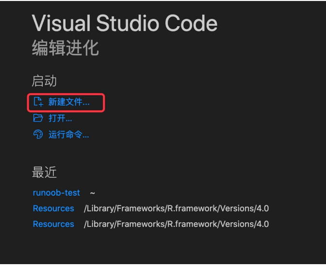 Python（day4）：Python VScode 配置-阿里云开发者社区