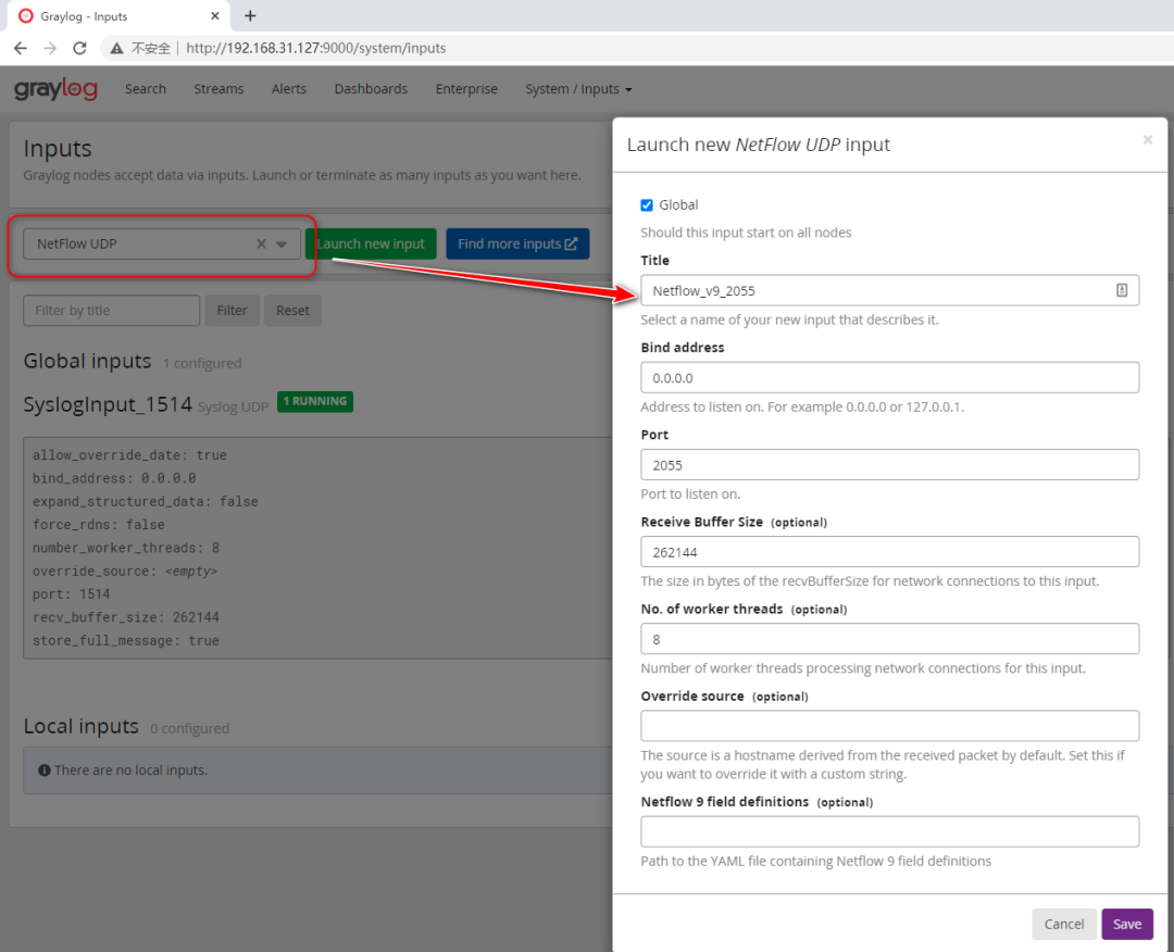Linux主机安装NetFlow采集器并使用Graylog进行网络流量分析-阿里云开发者社区