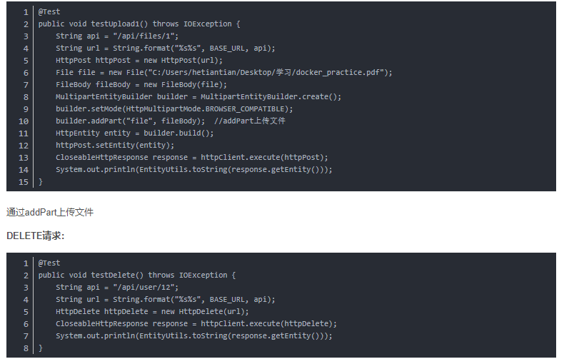 HTTP连接客户端，选 HttpClient 还是 OkHttp ？-阿里云开发者社区