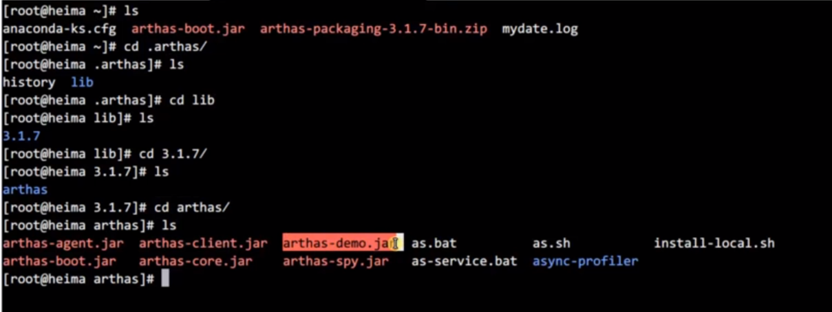 快速入门：attach 一个进程 | 学习笔记-阿里云开发者社区