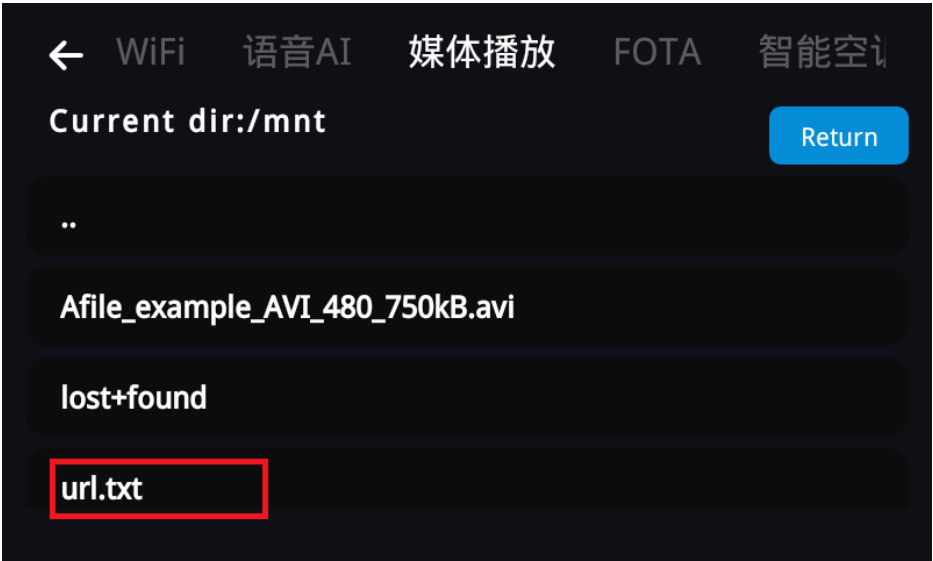 RISC-V大赛开发套件详解（五）：D1哪吒开发板Haas-UI视频播放-阿里云开发者社区