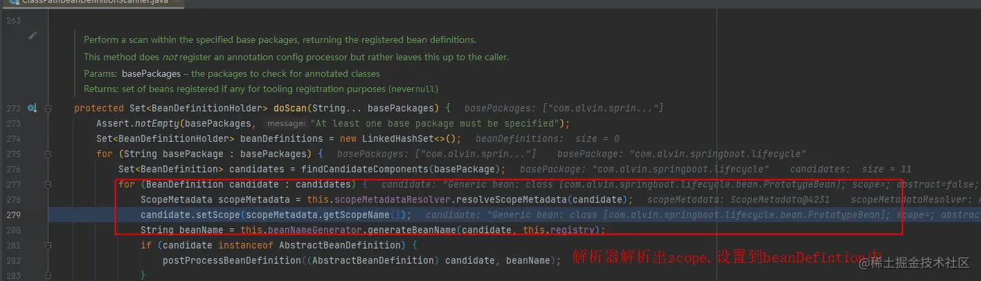 【Spring注解必知必会】@Scope注解源码解析-阿里云开发者社区