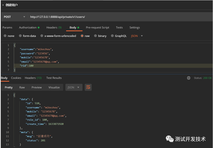 开源接口测试练手项目vue_api_server部署指南-开发者社区-阿里云
