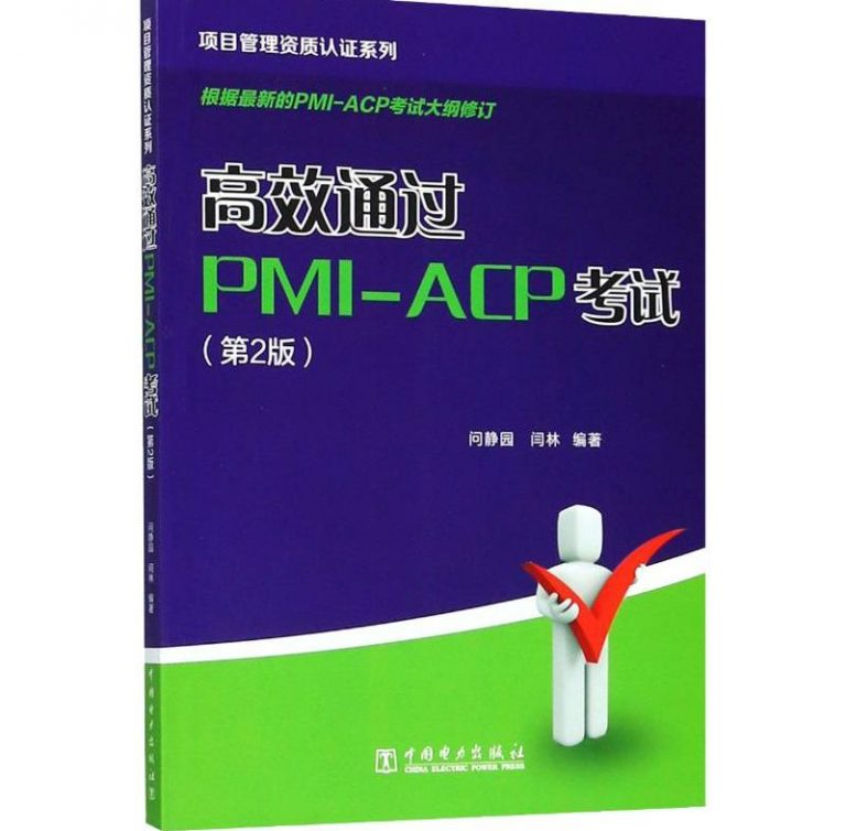 阿里云计算acp认证报考条件及需要具备的知识-阿里云开发者社区