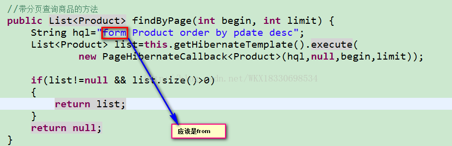 【SSH错误整理】node to traverse cannot be null!-阿里云开发者社区