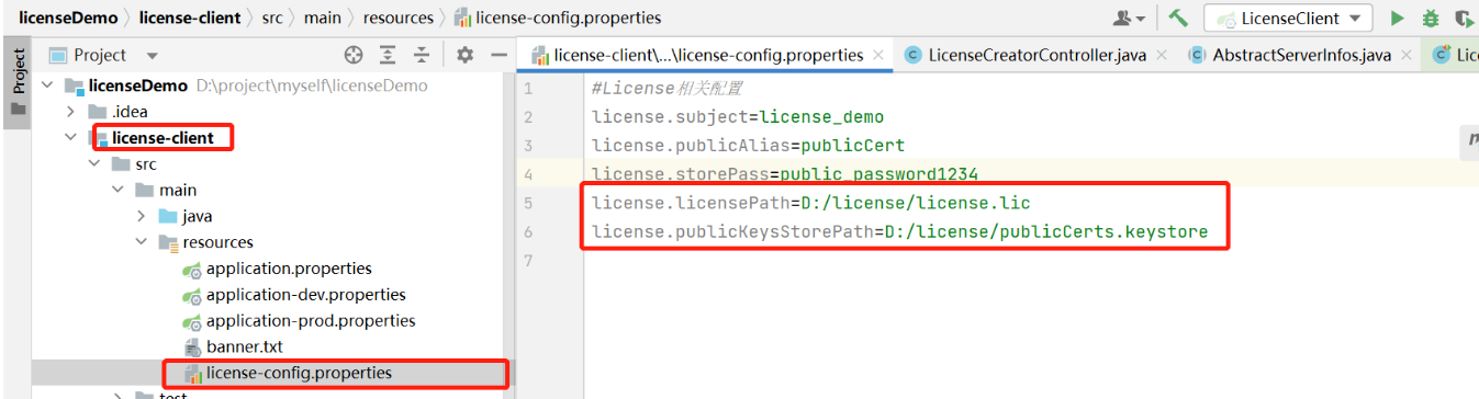 SpringBoot集成TrueLicense实现License证书生成与验证-开发者社区-阿里云