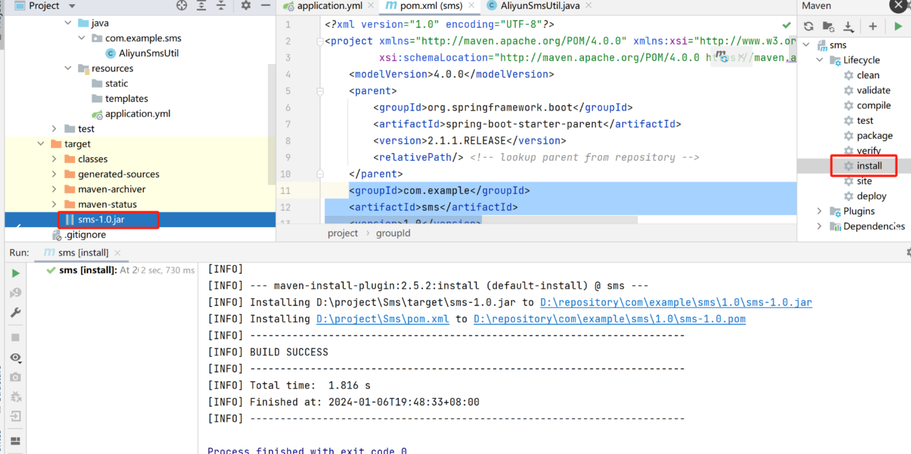 springboot项目打包为sdk供其他项目引用-阿里云开发者社区