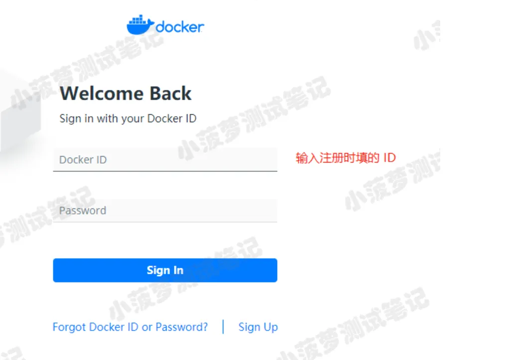 Docker（23）- 注册 docker hub 的账号-阿里云开发者社区