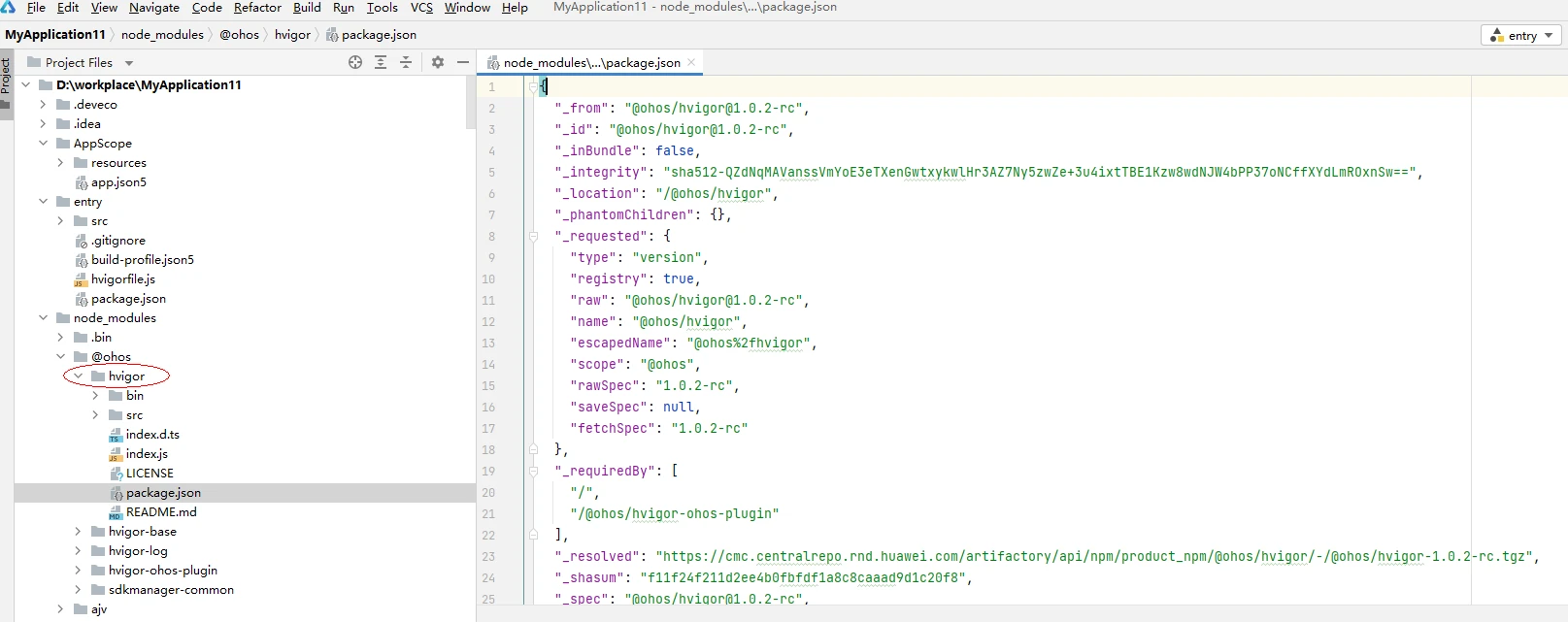 HUAWEI DevEco Studio 3.0 Beta3 全面支持 OpenHarmony 应用开发-阿里云开发者社区
