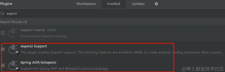 AspectJ入门及在IDEA中的配置(一)-阿里云开发者社区