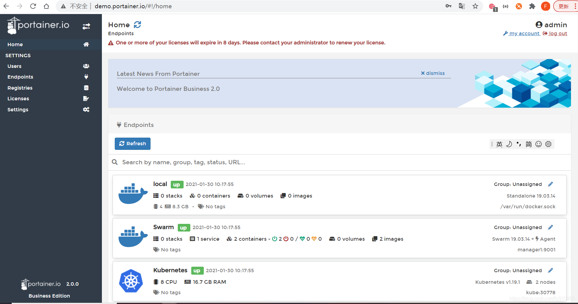 Docker可视化工具Portainer的安装和使用-阿里云开发者社区