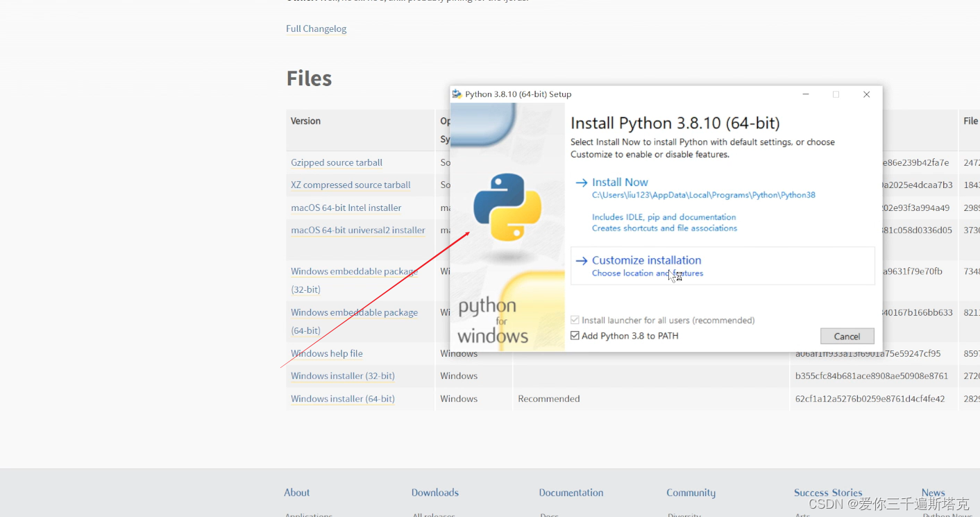 python -m pip ，SyntaxError: invalid syntax，下载需要pip的包-阿里云开发者社区
