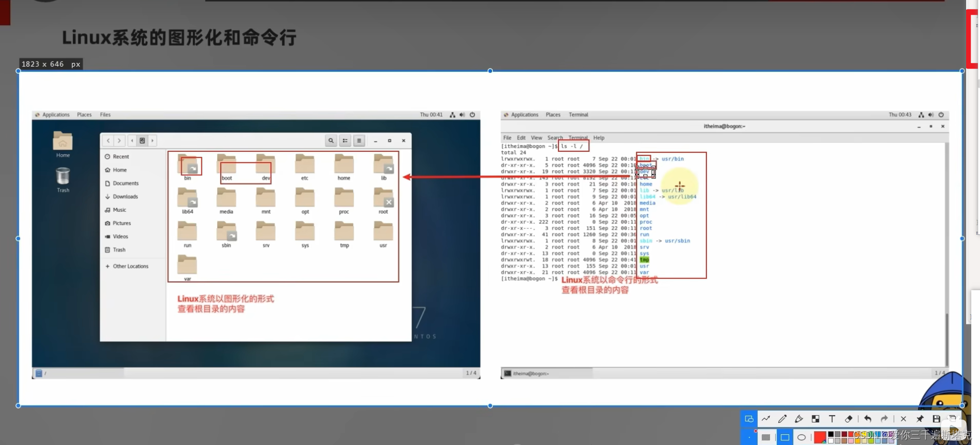 Windows和macOS使用FinalShell远程SSH连接Linux系统-开发者社区-阿里云
