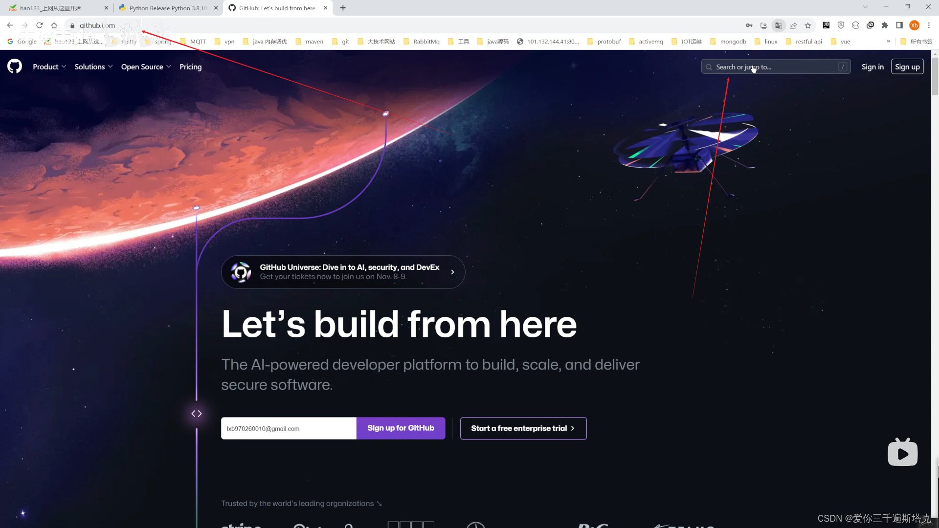文本，文字识别02----PaddleOCR基础概念及介绍，安装和使用，人工智能是一种使计算机模仿人类的一种技术，PaddleOCR的安装地址-https://www.paddlepaddle ...
