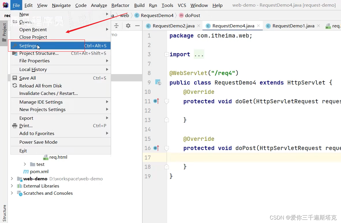 idea如何使用模版创建Servlet-阿里云开发者社区