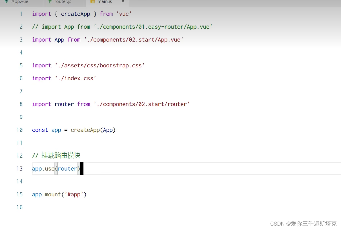 Cannot read properties of undefined (reading ‘use‘)-------编程版本问题-阿里云开发者社区