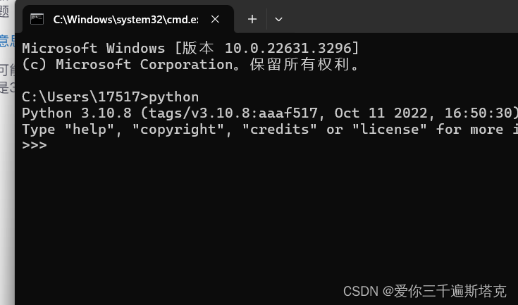 python -m pip ，SyntaxError: invalid syntax，下载需要pip的包-阿里云开发者社区